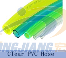 Pvc Air Hose