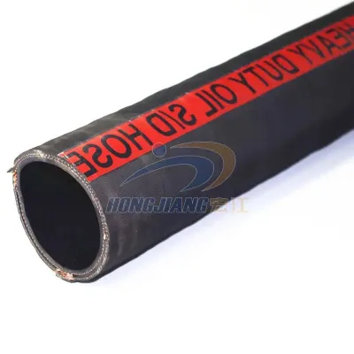 Suction/Delivery Oil Hose