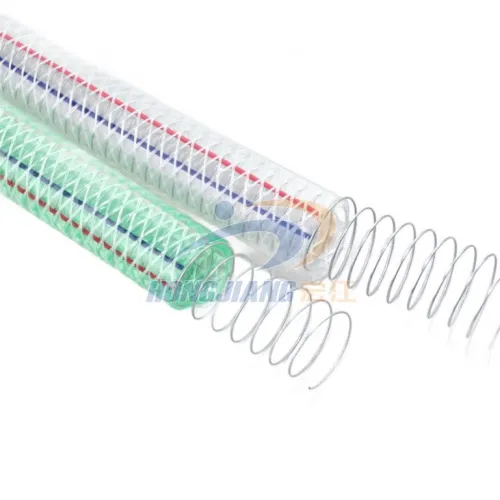 PVC Steel Wire Fiber Composite Hose