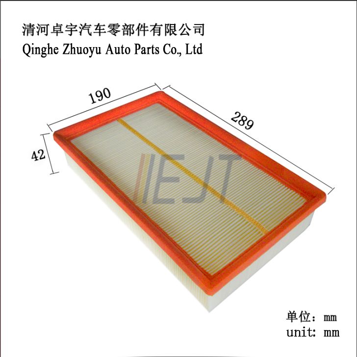 AIR FILTER C29985X 036129620D 036129607C 036198620