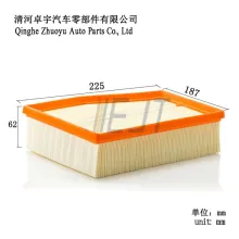 air filters, cabin filters, oil filters, auto filters, EJT FILTER, EJT ...