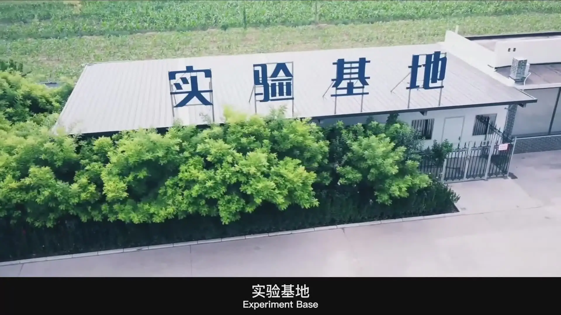 A new NUODE enterprise promotional video published