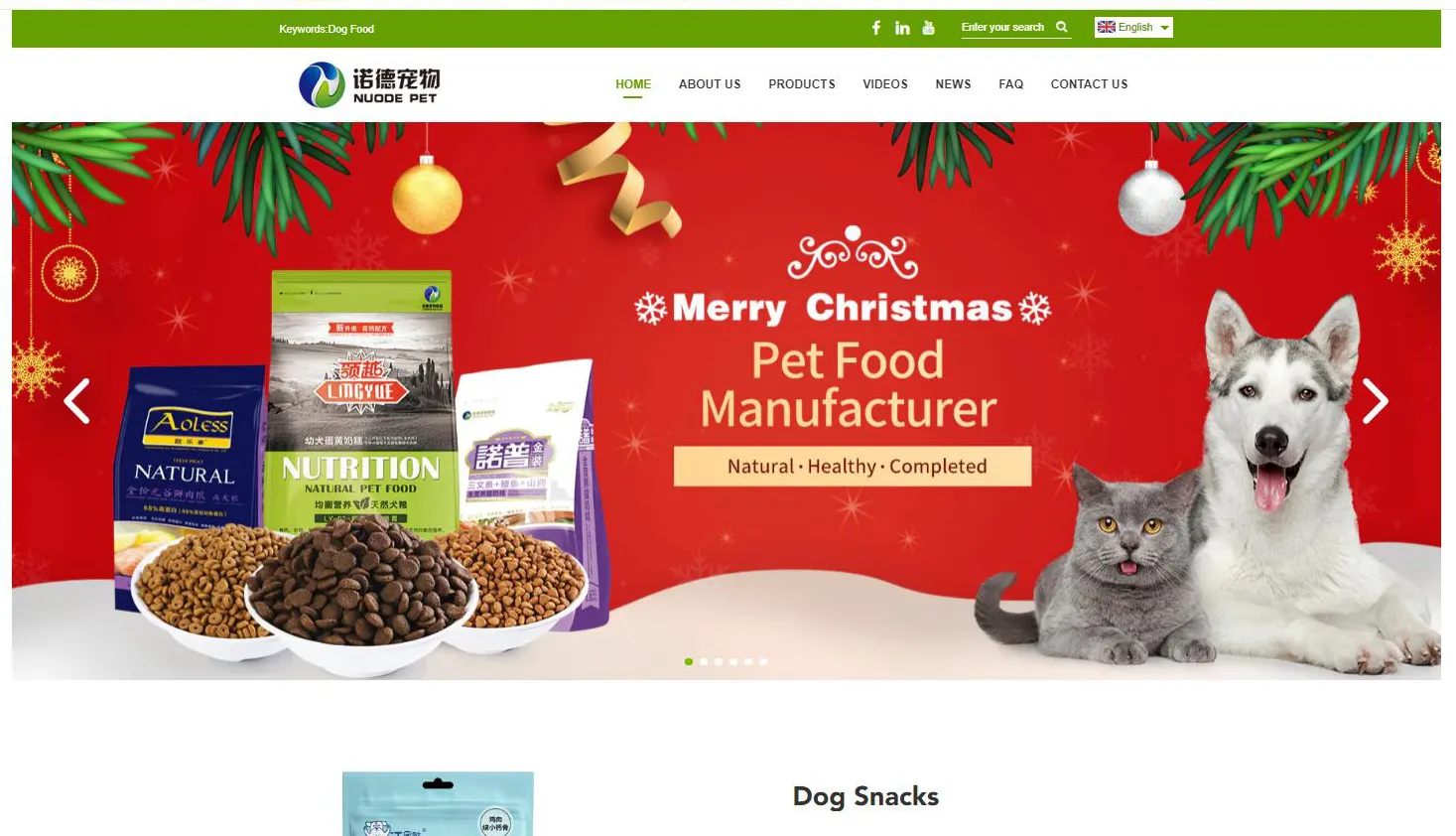 A new NUODE enterprise promotional video published