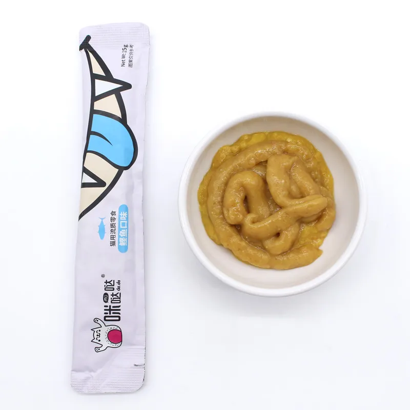 Cat Puree Treat,Cat Creamy Puree Manufacturer Treats-Nuodepet