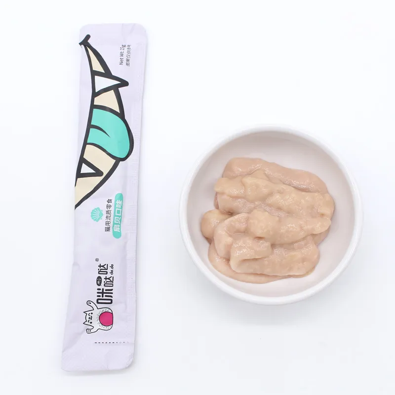 Cat Puree Treat,Cat Creamy Puree Manufacturer Treats-Nuodepet