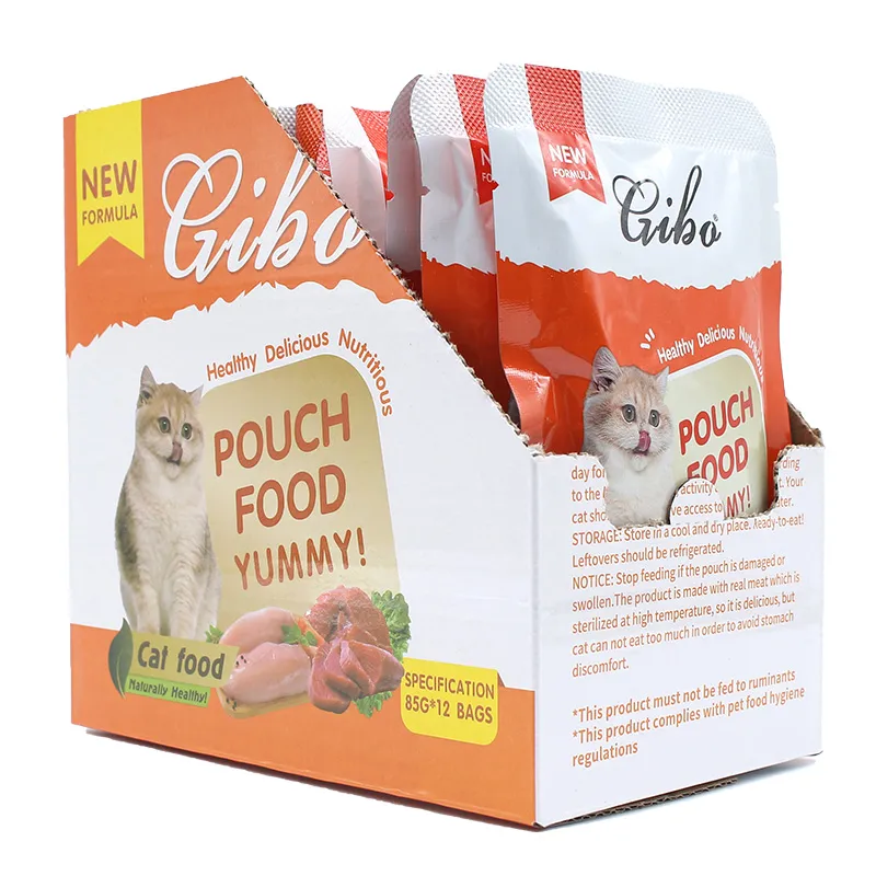 Beef Cat Pouch Food-Nuodepet