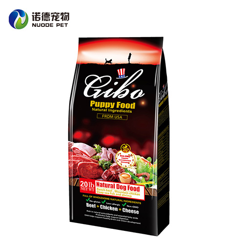 Gibo Puppy Food 20lb/bag Best dog Food Grain Free Fresh Meat