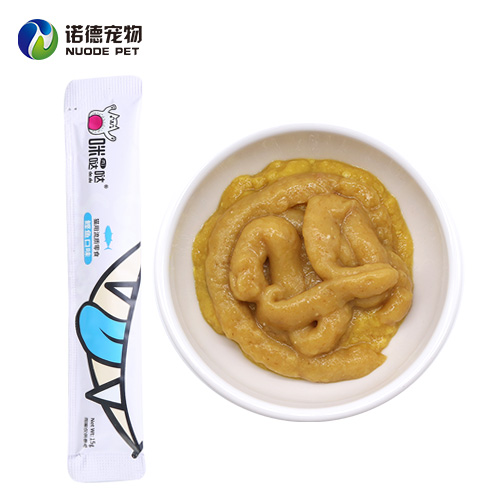 Cat Puree Treat,Cat Creamy Puree Manufacturer Treats-Nuodepet