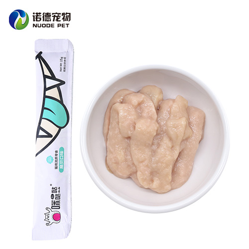 Cat Puree Treat,Cat Creamy Puree Manufacturer Treats-Nuodepet