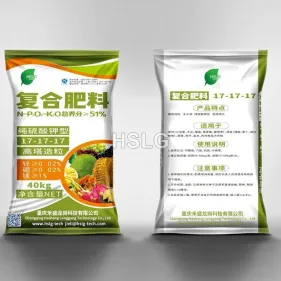 NPK Compound Fertilizer, NPK Complex Fertilizer, NPK Granular Fertilizer