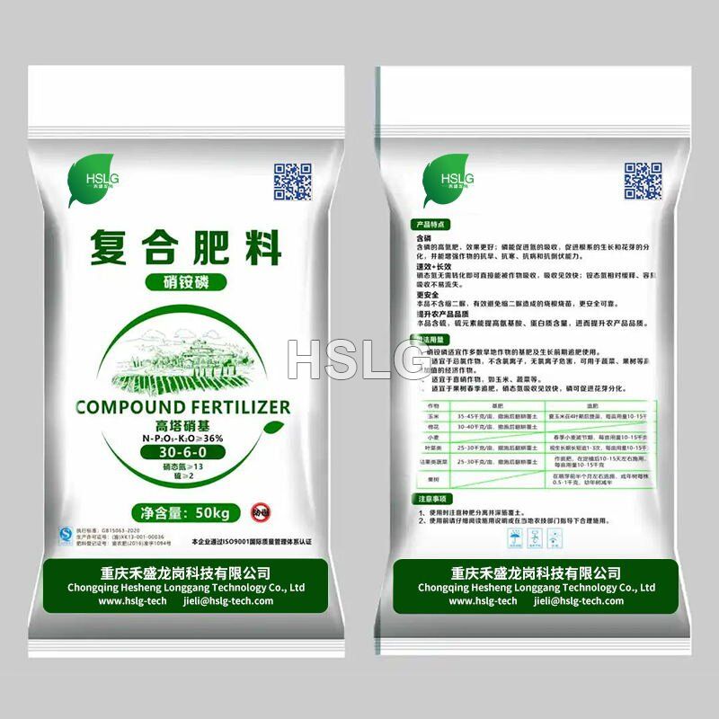 Plant compound fertilizer NPK 30-6-0