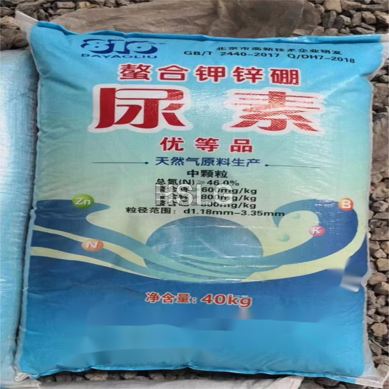 ad-blue-urea