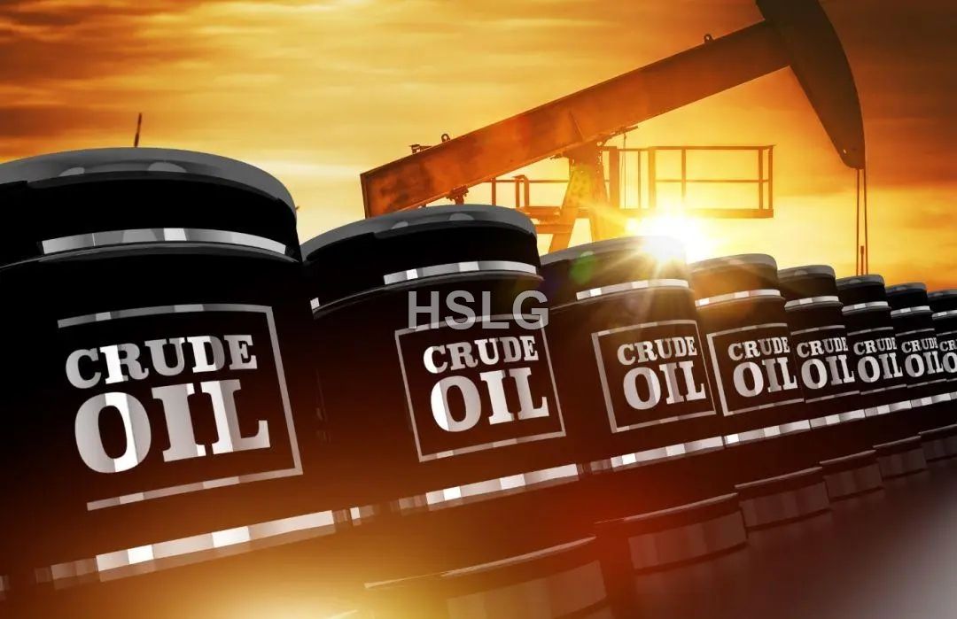 Nigerian Bonny Light Crude Oil