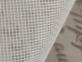 What is Mesh Material?