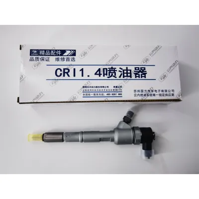 bosch injector 0445110529