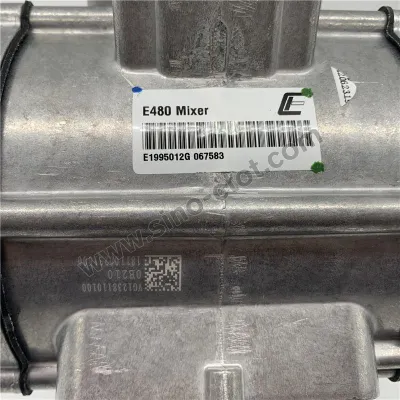 Gas mixer assembly (T12) VG1238110100