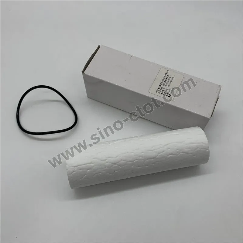 Low pressure filter element (NG) VG1092110402