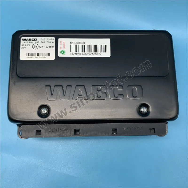 WG9160580502 ABS controller