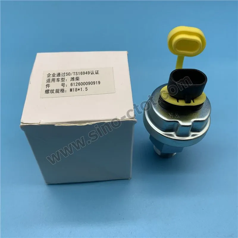 612600090919 oil pressure sensor