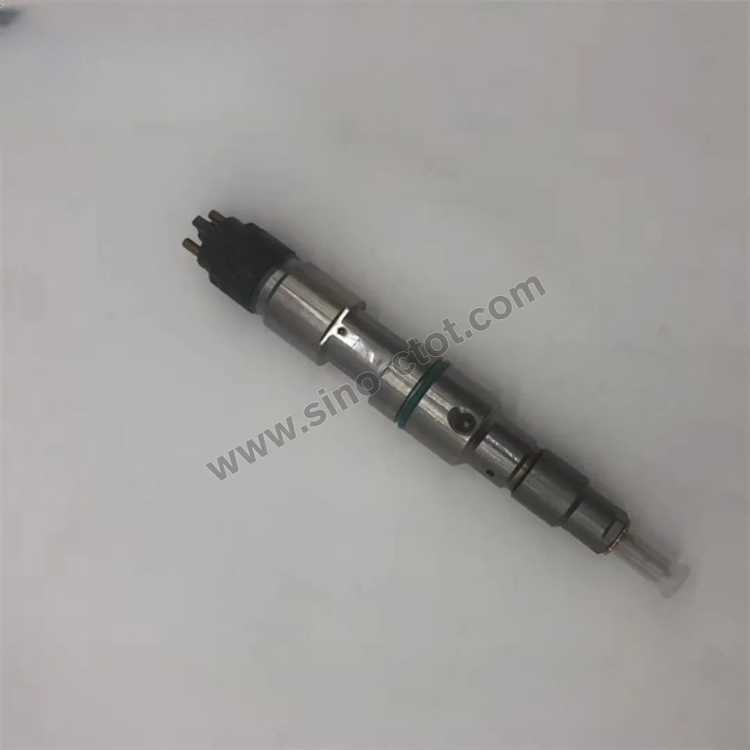 Bosch Diesel Fuel Injector 0445120045