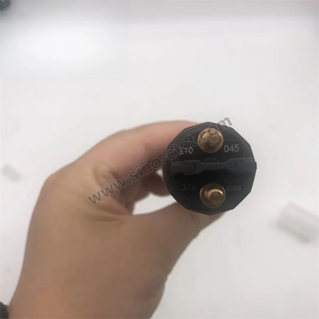 Bosch Diesel Fuel Injector 0445120045