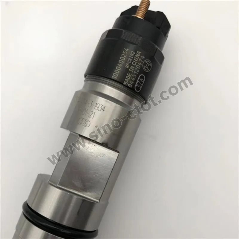 Bosch Diesel Fuel Injector 0445120474