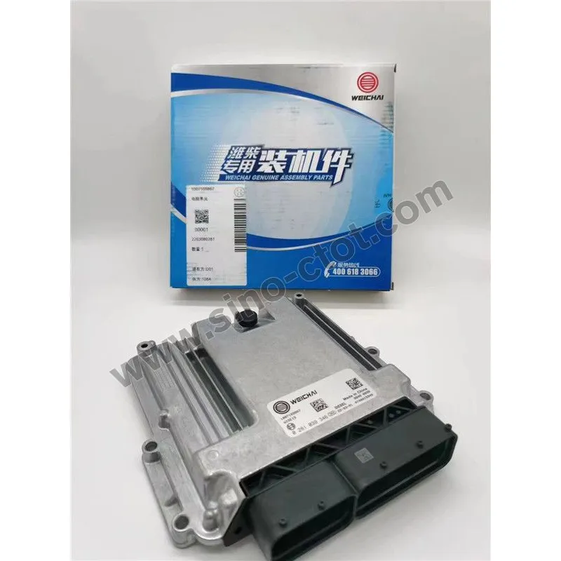 Weichai Engine ECU 1007169867