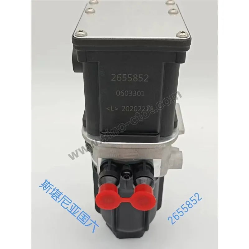 Scania Euro VI adblue pump 2655852,2549339