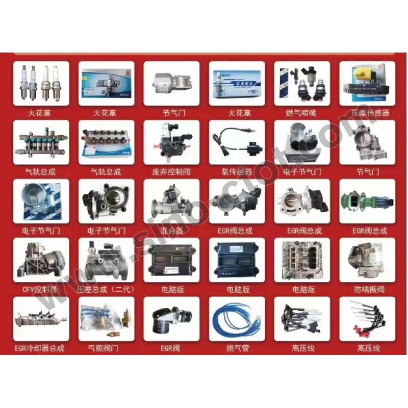 Sinotruk T5g/T7h/Tx Sitrak C5h/C7h Spare Parts
