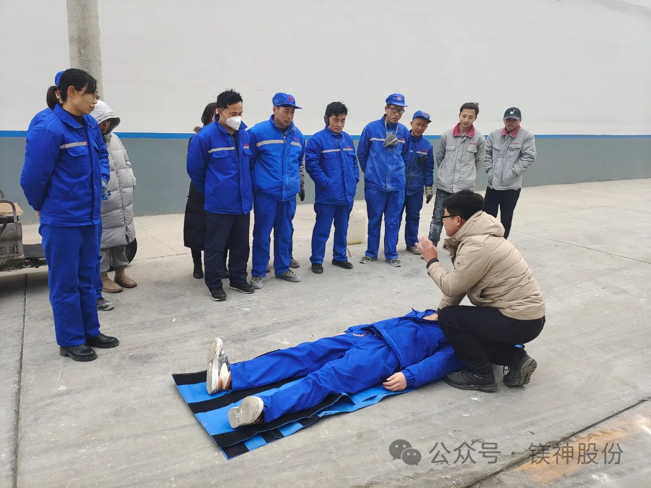 On the morning of January 13, 2024, Hebei Meishen Technology Co., Ltd ...