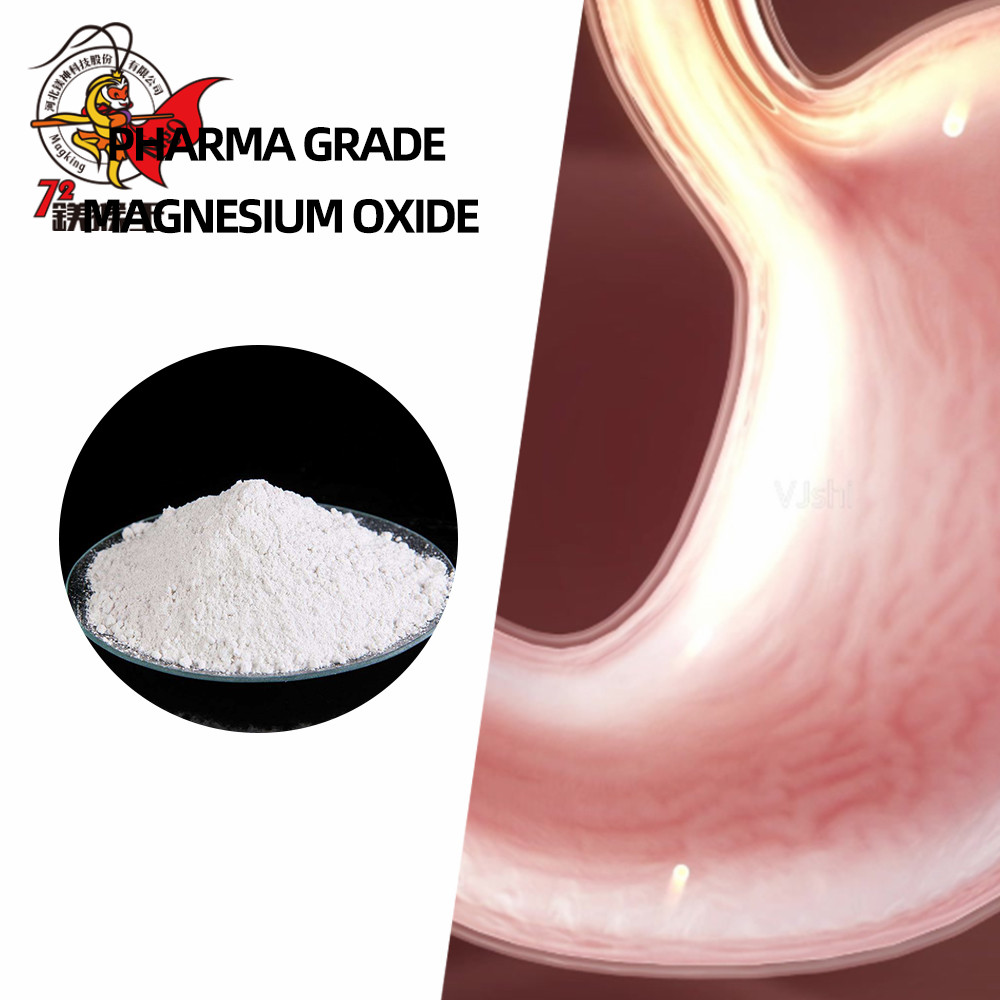 Magnesium Oxide Bulk| Pharma Grade