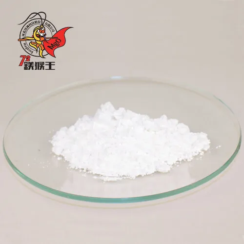 Magnesium Oxide as a Dietary Magnesium Source
