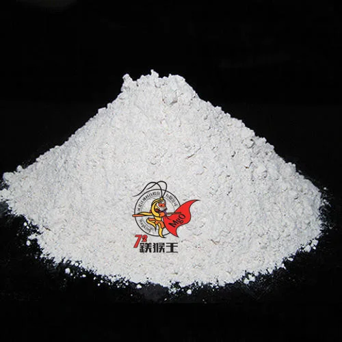 Application of Magnesium Oxide In Cobalt Precipitation Agent