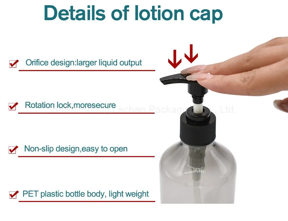 Round Shoulder Black PET Shampoo Bottle