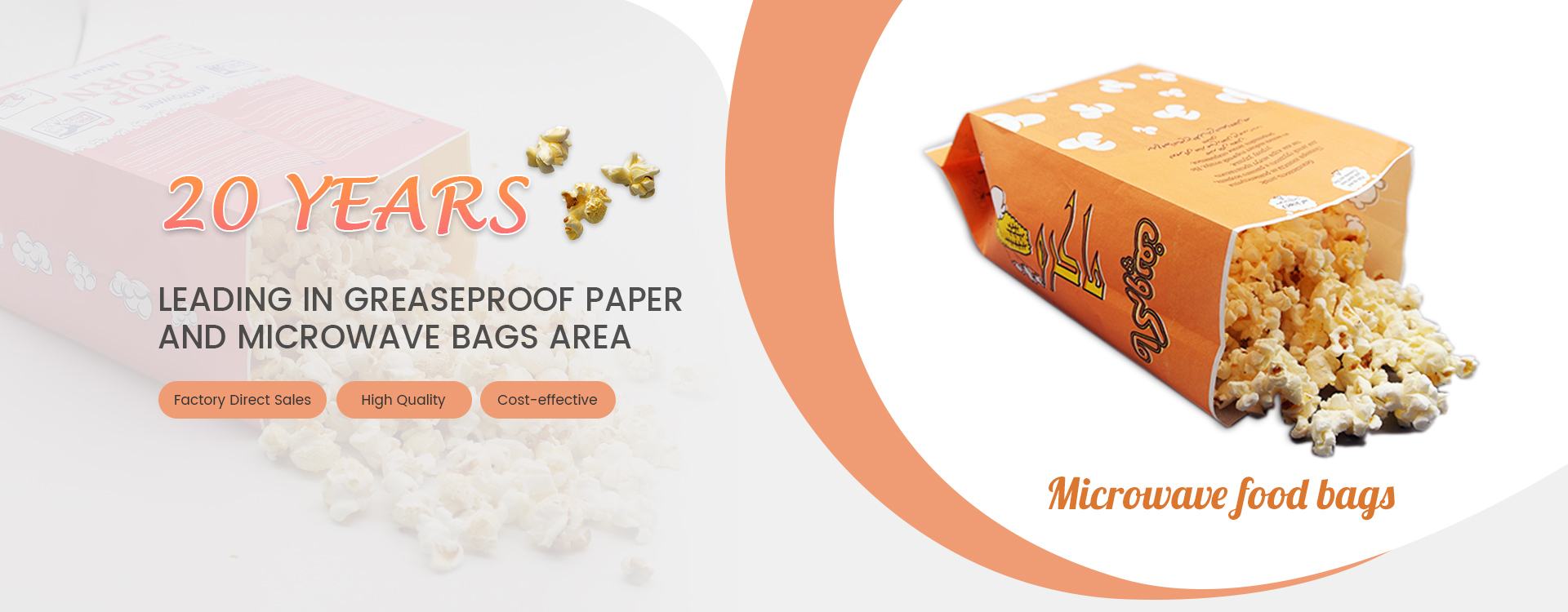 Microwavable Paper Bag - Huafeng Printing