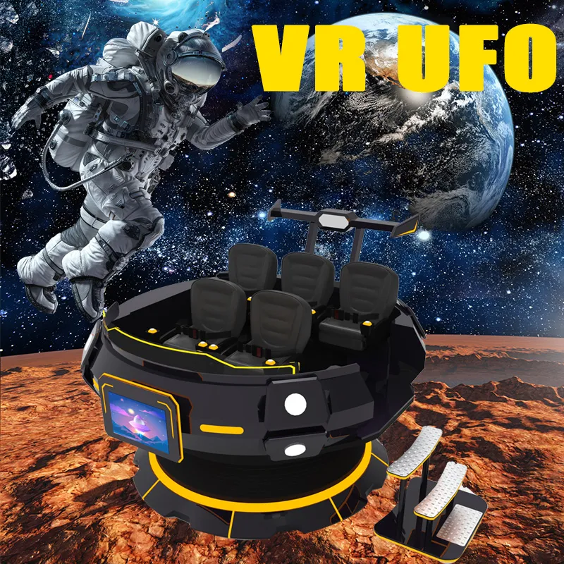 9D VR UFO Roller Coaster, VR Multiplayer Simulator 5 Seats | VCAN