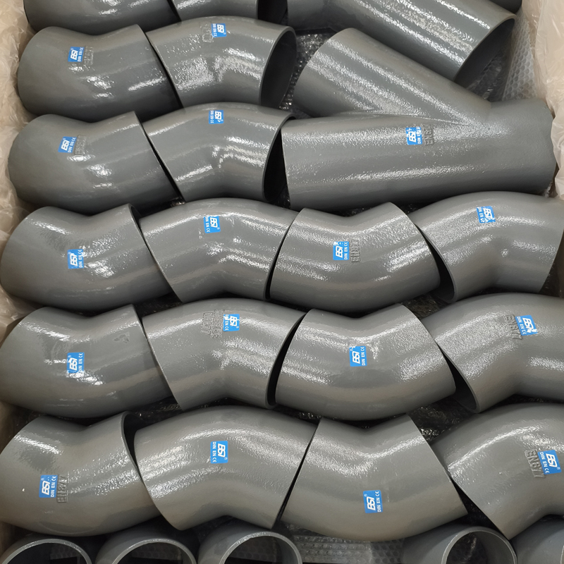 Customization for different requests