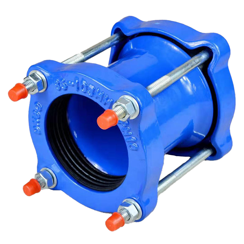 DI UNIVERSAL FLEXIBLE COUPLING