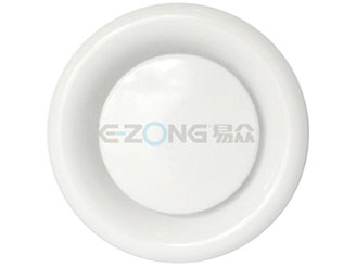 Your Guide to Ventilation Air Valves