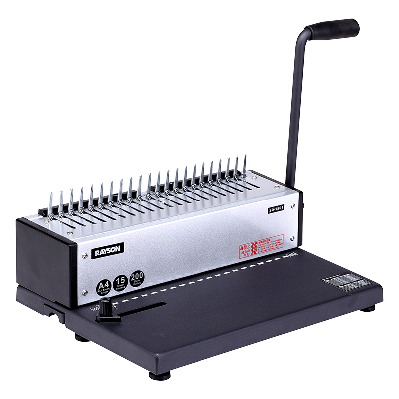 COMB BINDING MACHINE-SD-1501