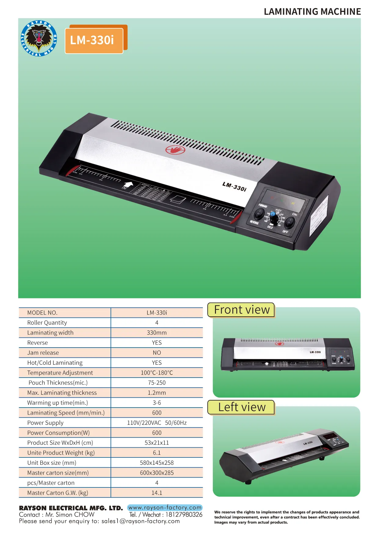 LAMINATING MACHINE-LM-330i