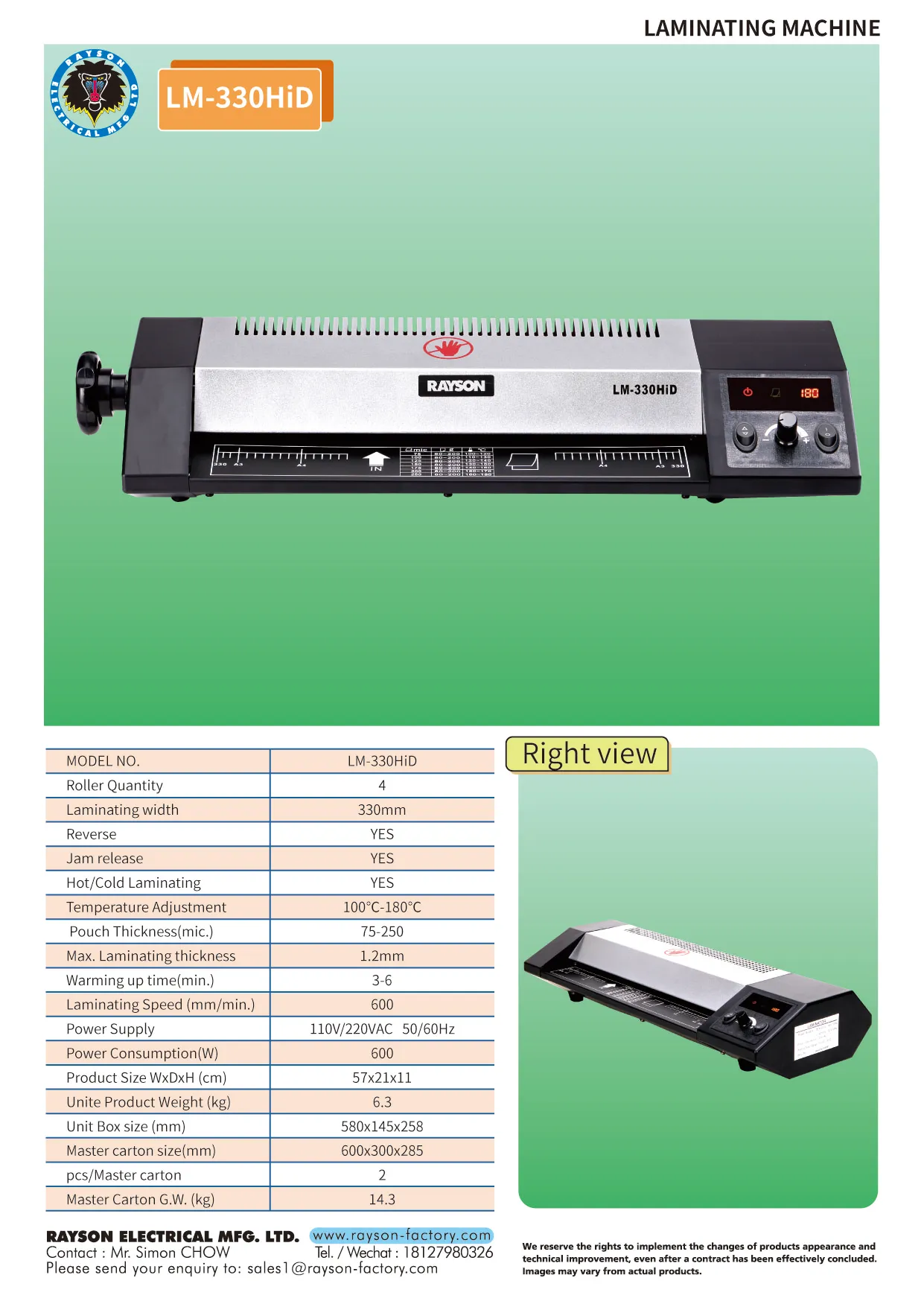 LAMINATING MACHINE-LM-330HiD
