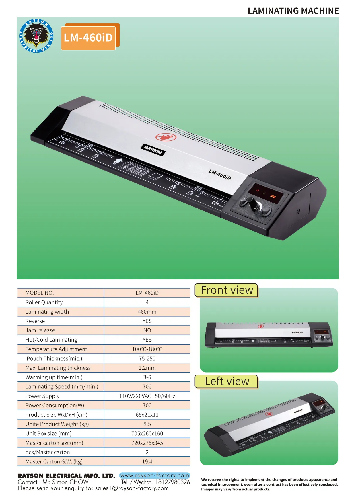 LAMINATING MACHINE-LM-460iD