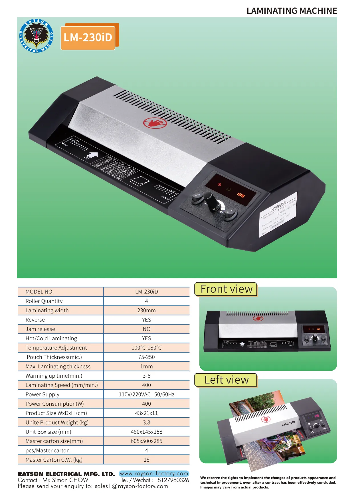 Laminating Machine LM-230iD