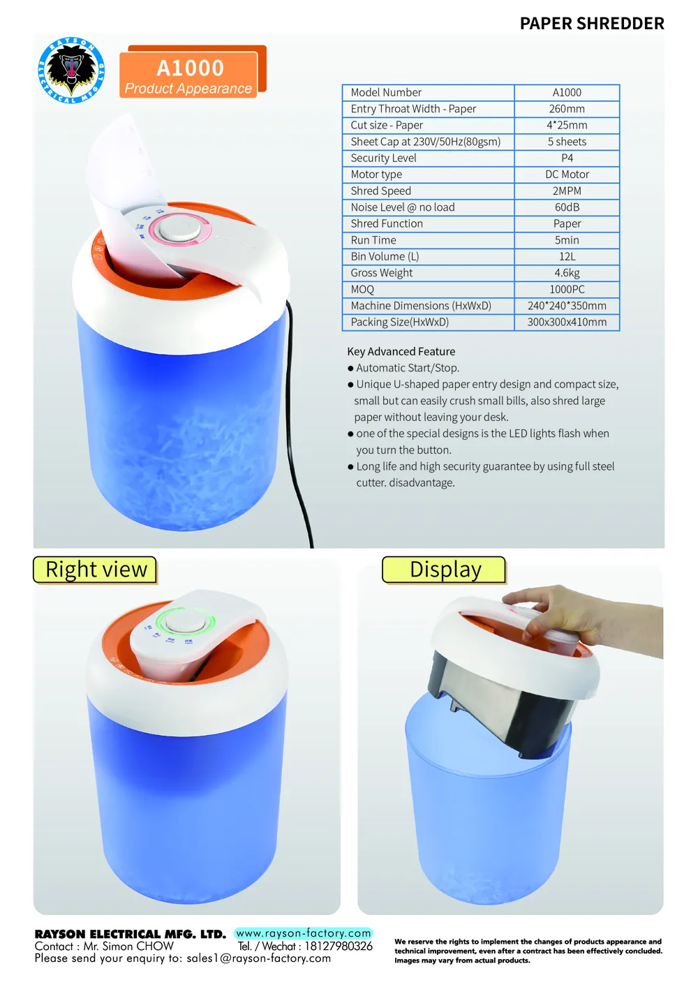 PAPER SHREDDER A1000