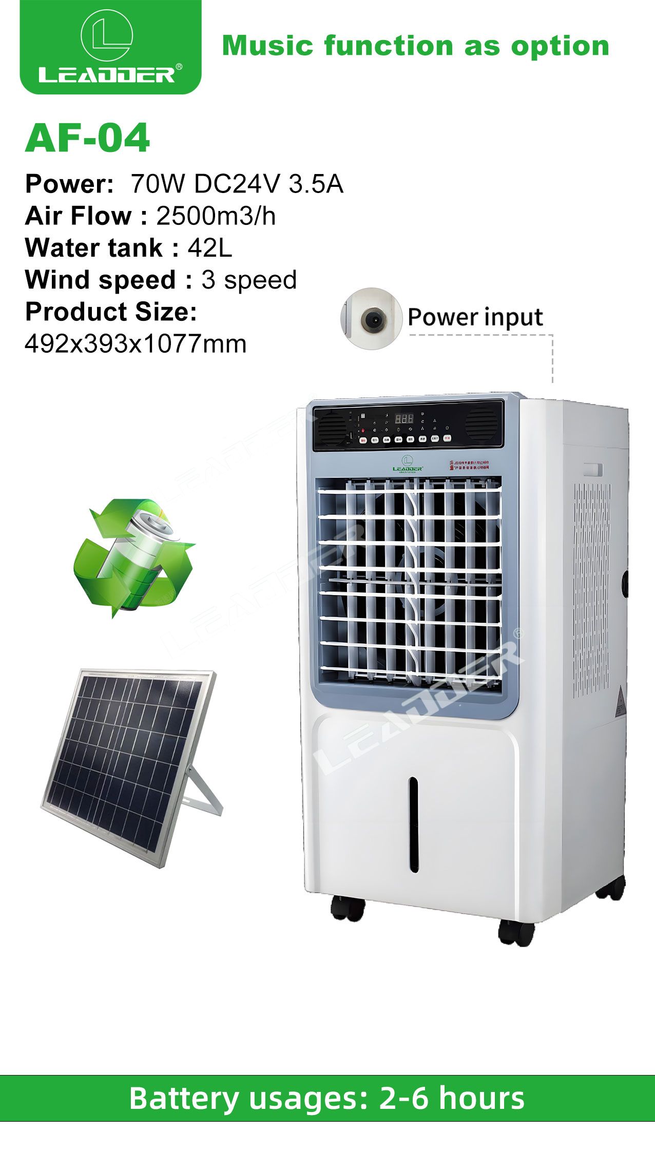Portable AC & DC Battery Air Cooler AF-04 - Efficient Cooling
