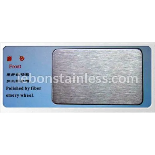 Scotch Brite Grinding Machine