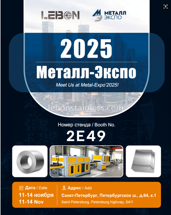 METAL GRINDING POLISHING MACHINE