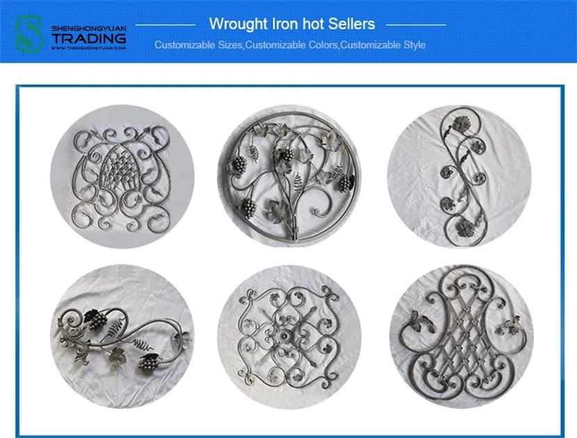 Wrought Iron Components