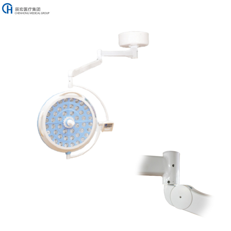 Single Dome Shadowless Operating Room Light
